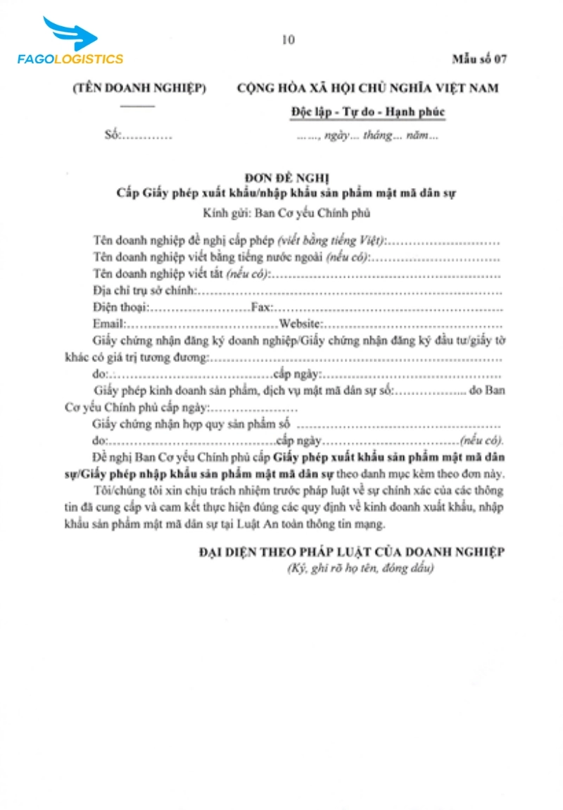 Dịch Vụ Xin Giấy Phép MMDS Juniper Networks EX3400 Ethernet Switch